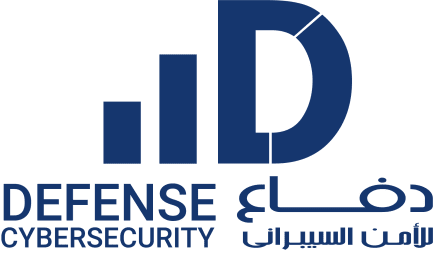 Defence Cybersecurity Services - Risk Assessments - Riyadh, KSA